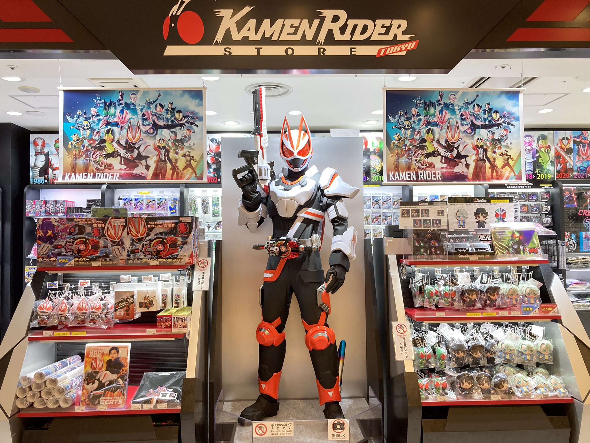 スイサン (@suisui_vvv) / Twitter