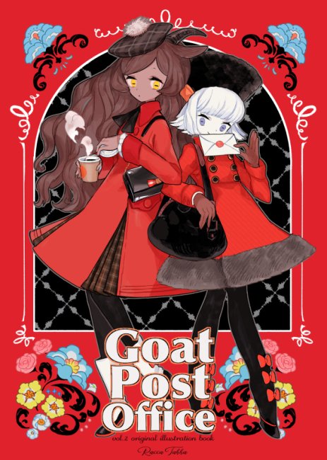 チナツ 関西ｺﾐﾃｨｱk26 on Twitter: "創作本通販 RaccaTakka（2022発行） https://melonbooks.co.jp/detail/detail.php ...