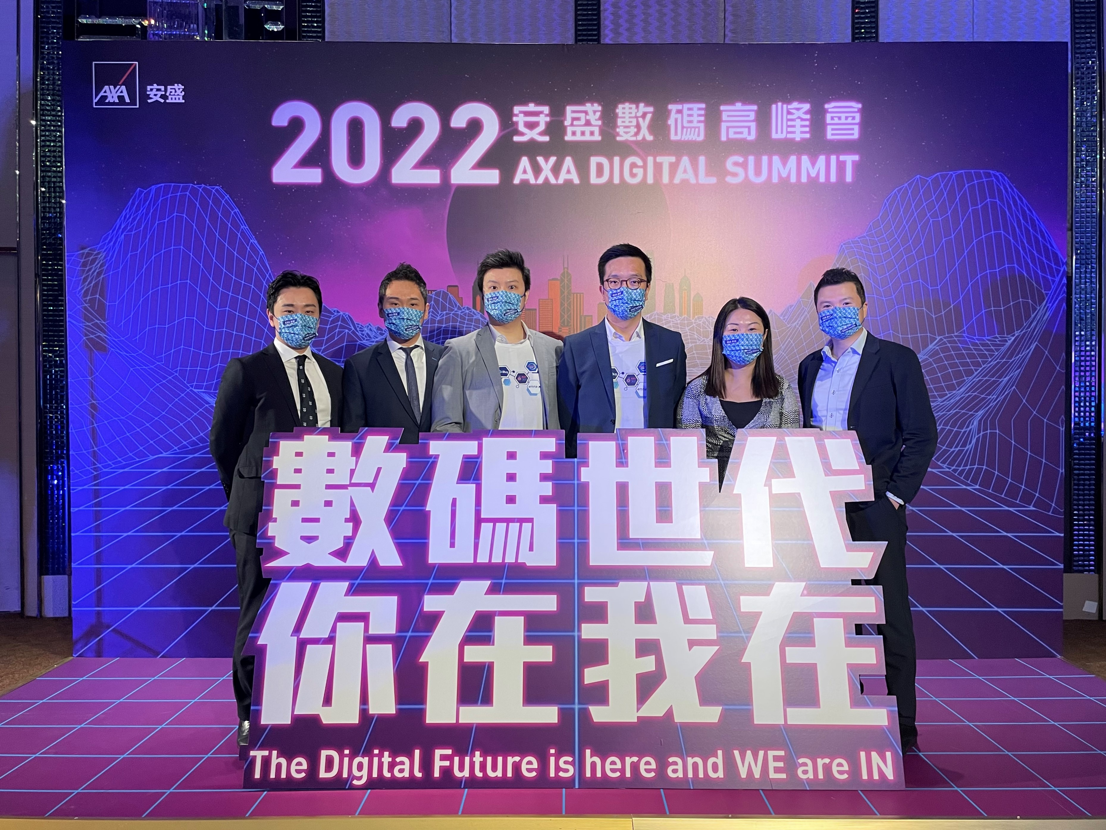 Deloitte China (@DeloitteChina) / Twitter