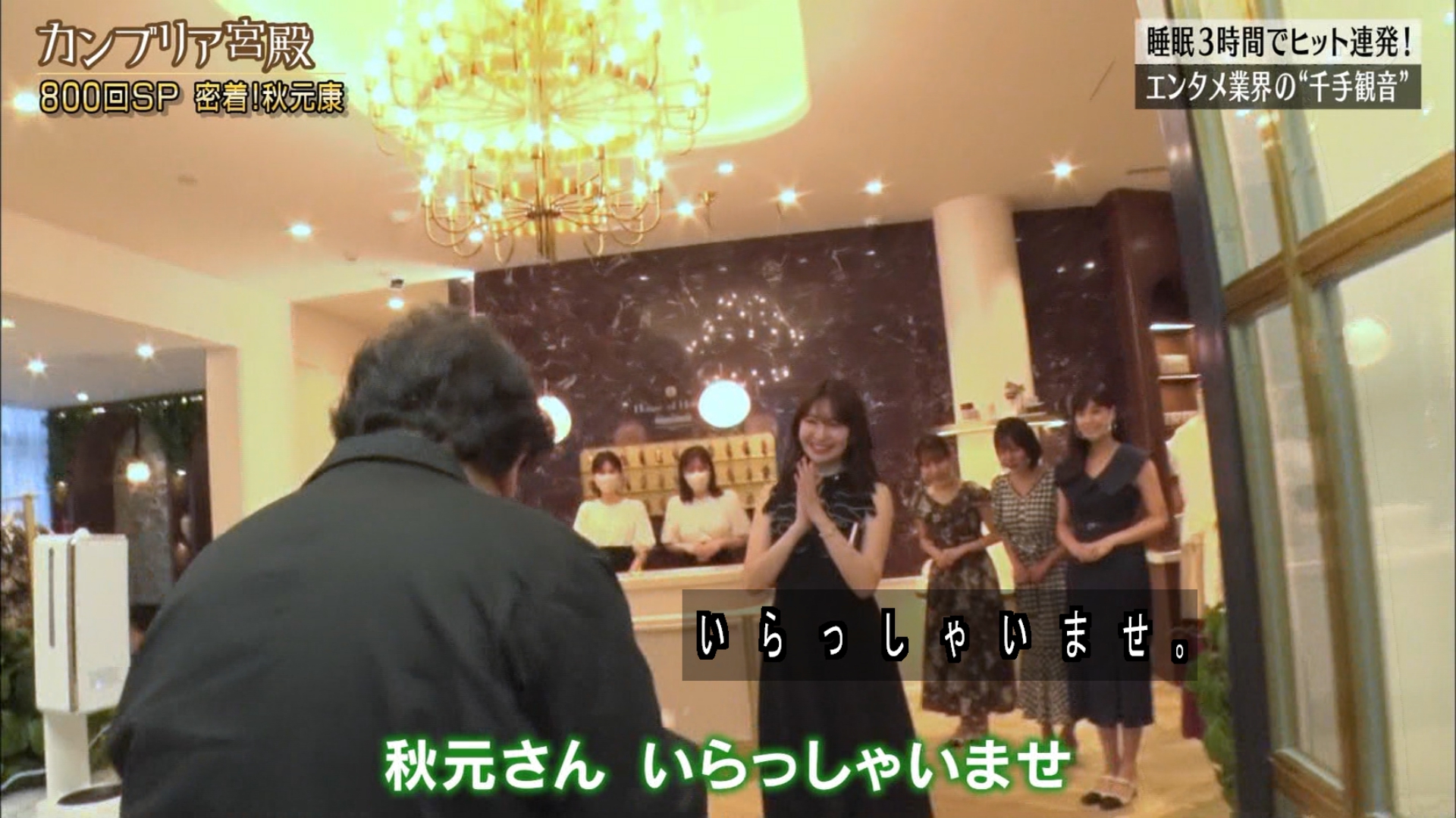 hidaka on Twitter: "こじはるの店に来るお爺ちゃん。 https://t.co/he6NqyCpZj" / Twitter