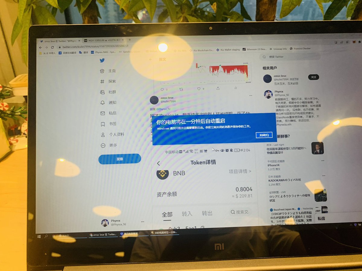 Thread by @Phyrex_Ni on Thread Reader App – Thread Reader App