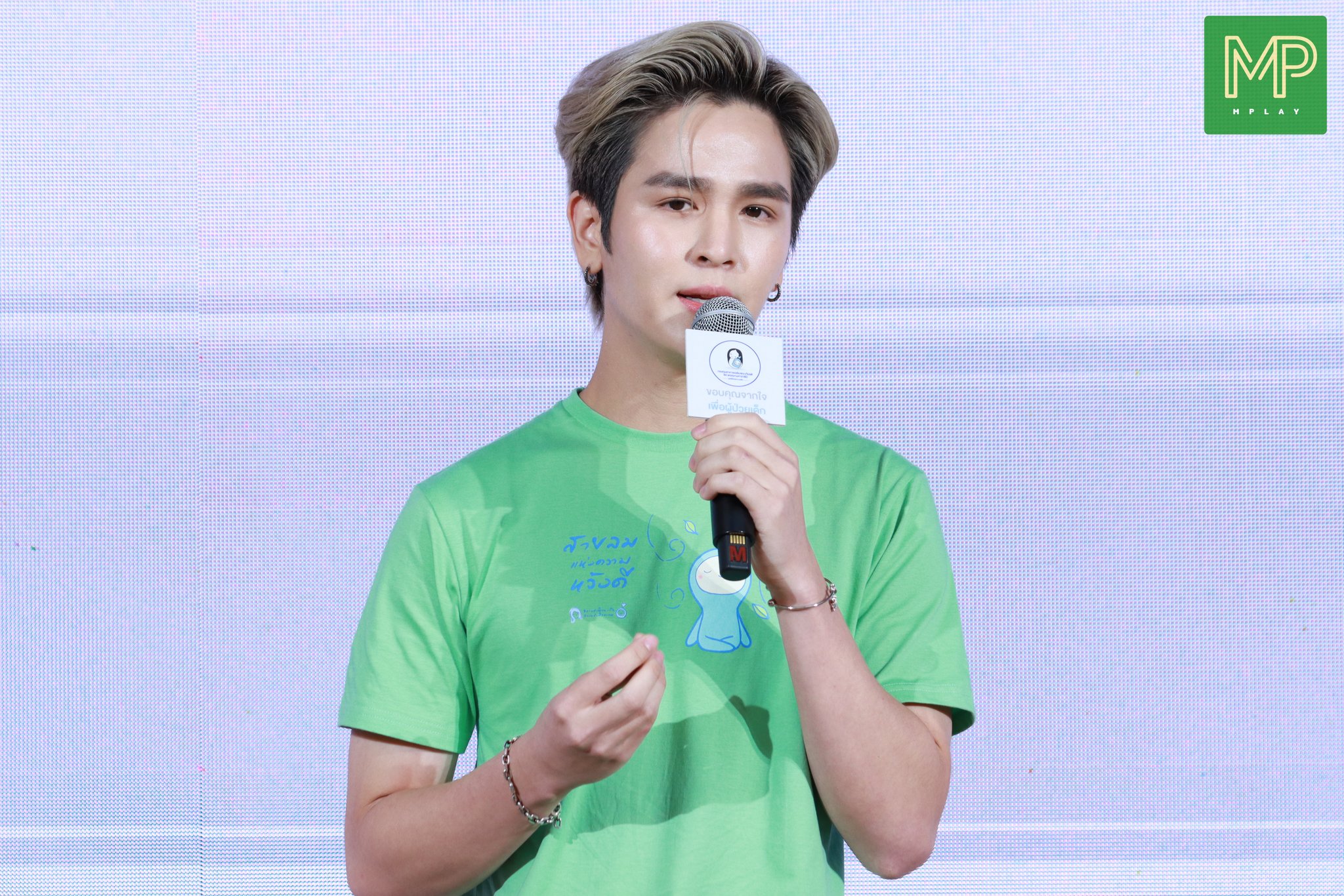 Yoonpsn_myfc (@Yoonpsn_myfc) / Twitter