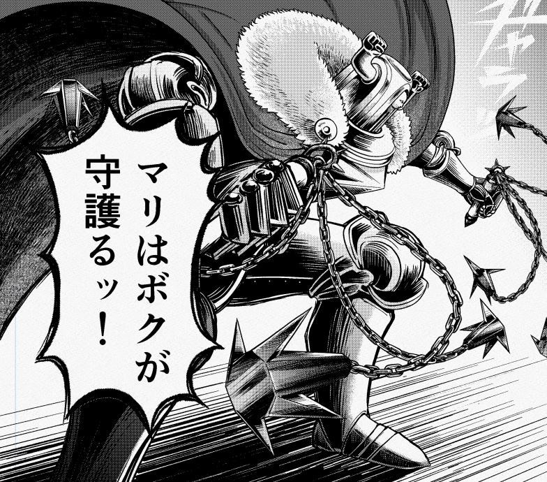 緑の五寸釘 On Twitter Rt Gakubutiico そういえば、たぶん全部読めるの今週いっぱいまでだから、チェックに適した