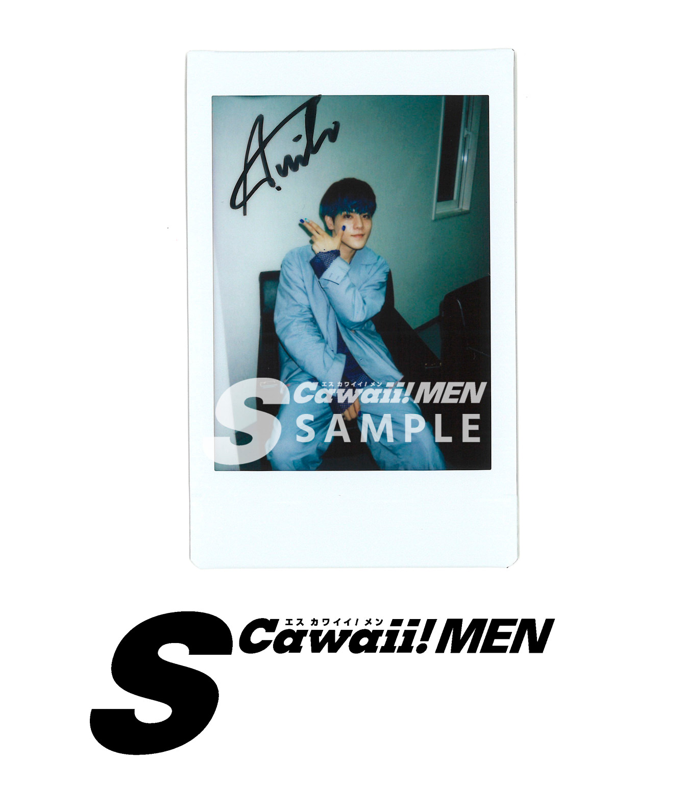 S Cawaii! MEN【公式】 (@mag_scawaii_men) / Twitter