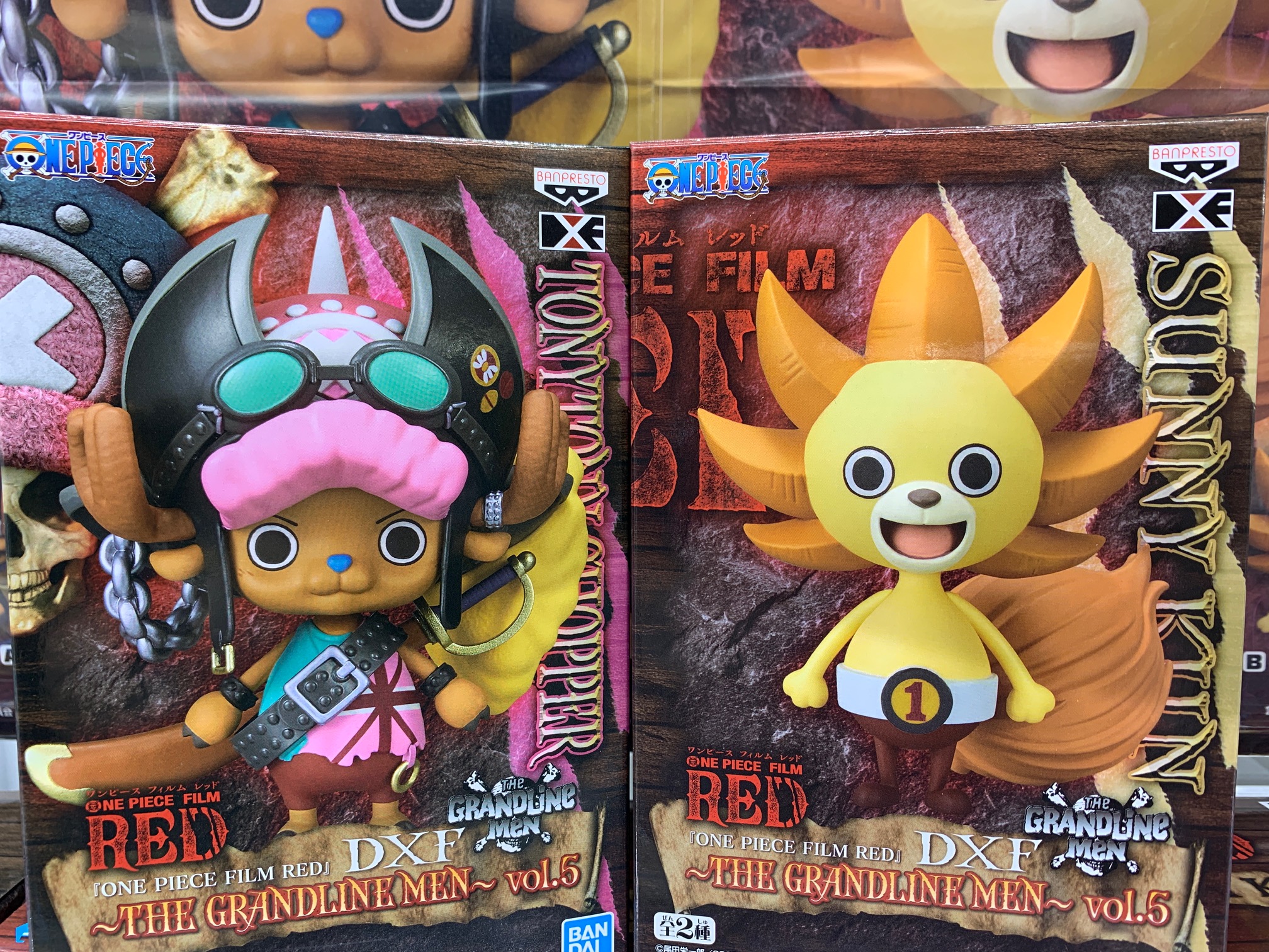 ファンファン越谷店 (@funfunkoshigaya) / Twitter