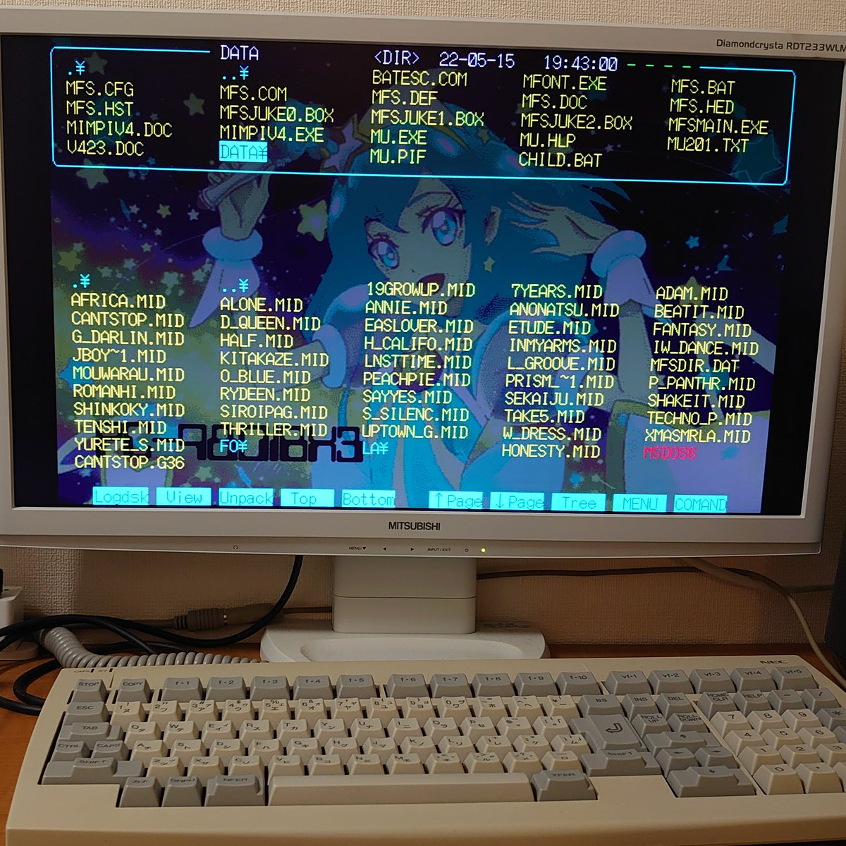 Pasokon Deacon | [J－PC Daze] on Twitter: "On the hardware mod end, tme205 equipped their 9801BX3 ...