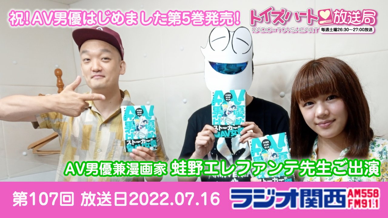 urute (@urute_) / Twitter