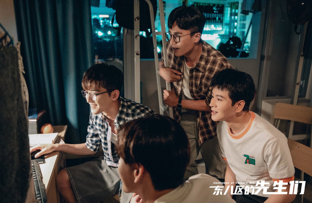 cdrama tweets on Twitter: "The currently airing #GentlemenofEastern8th shares new stills of ...
