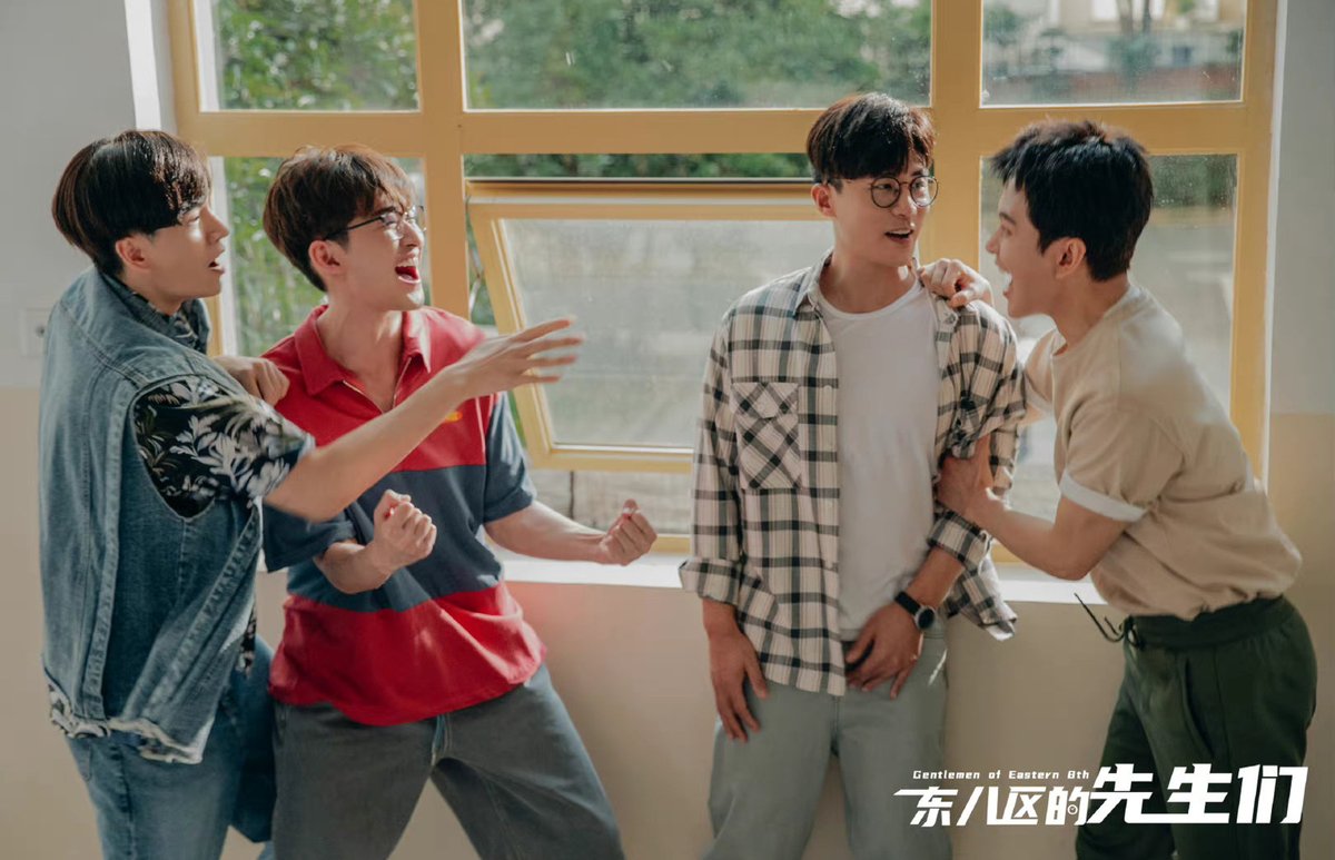 cdrama tweets on Twitter: "The currently airing #GentlemenofEastern8th shares new stills of ...