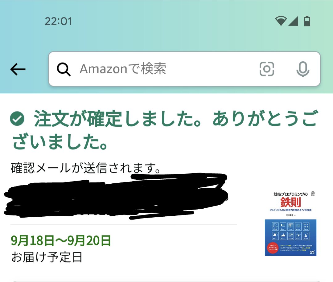 sat on Twitter: "@e869120 https://t.co/rS6b4MM9F4" / Twitter