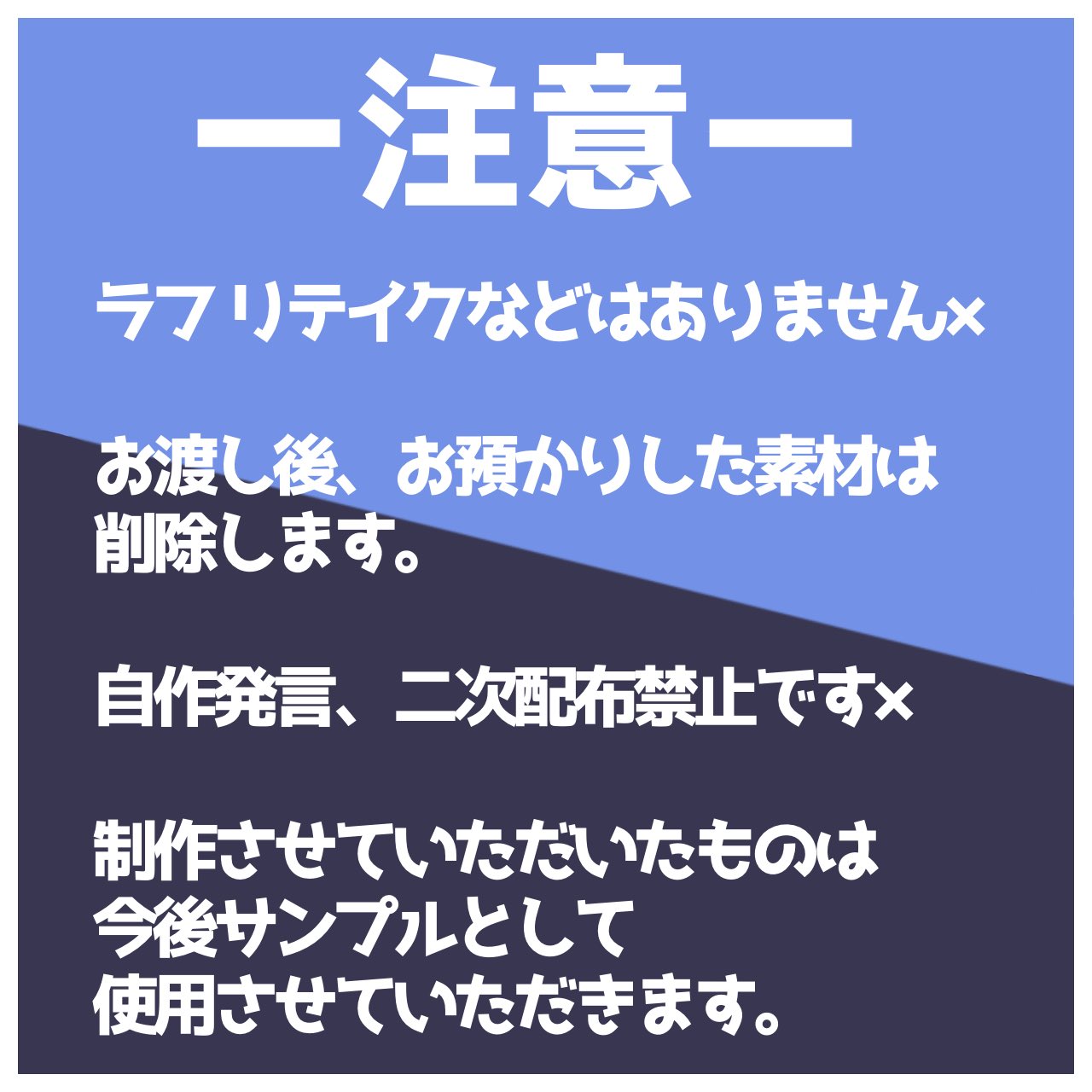 みなと@準備中 (@mntkun_official) / Twitter