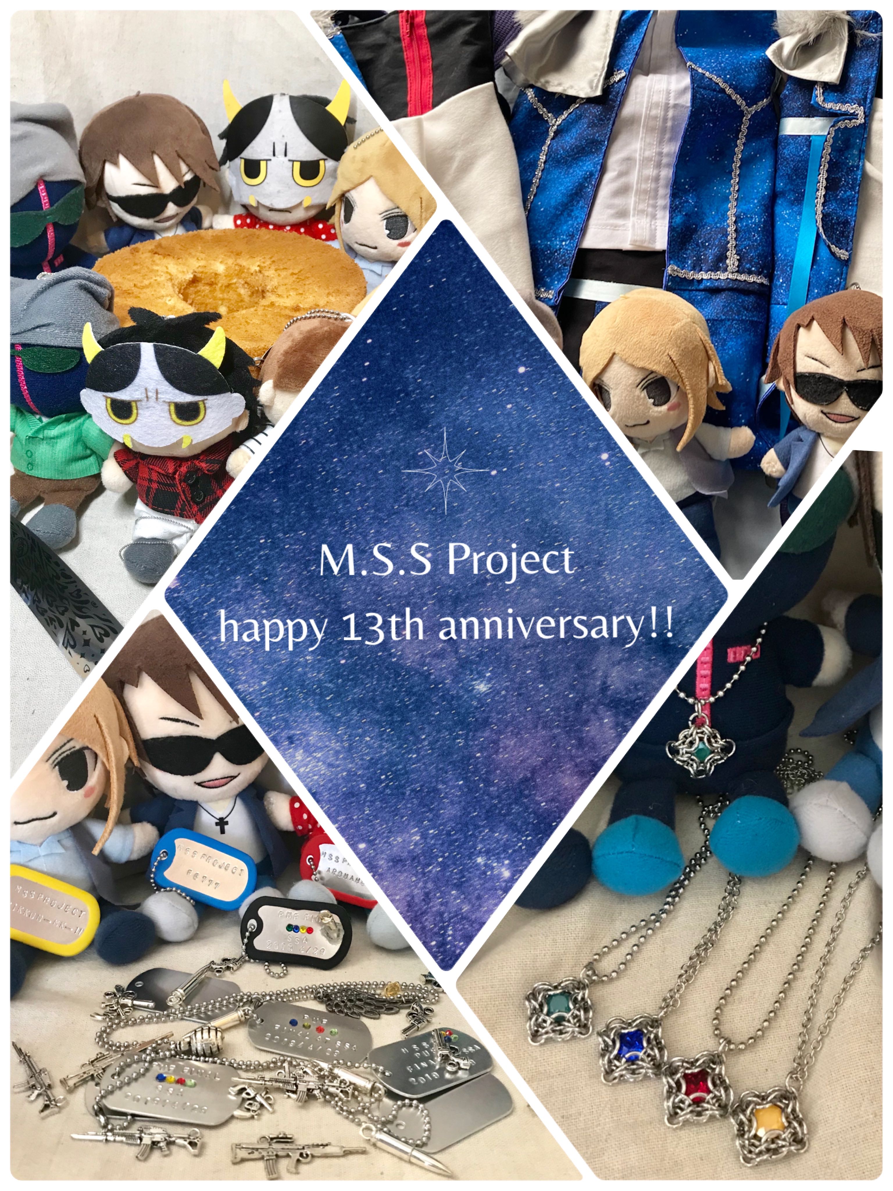 梓月≒しづき@MSSP垢 (@siduki_FAKE) / Twitter