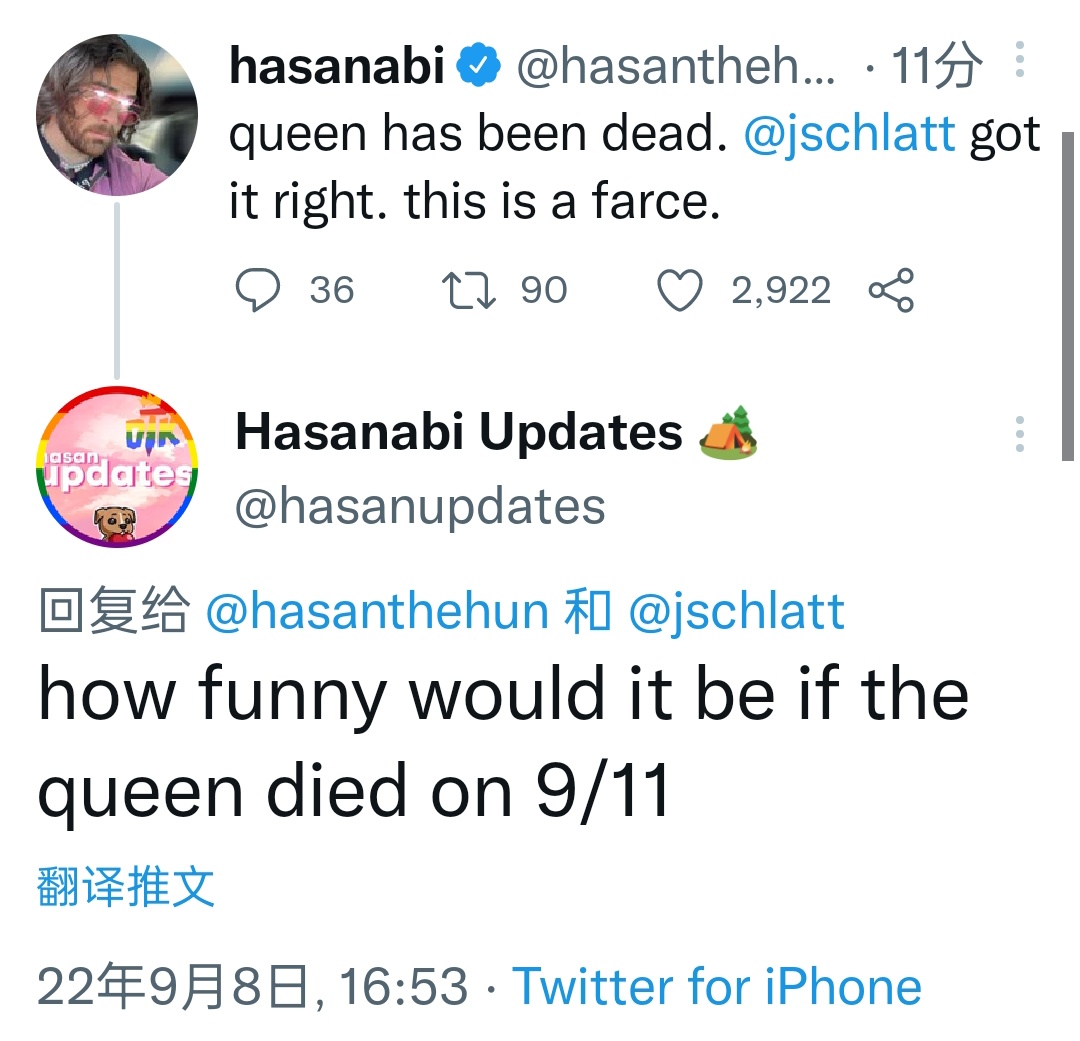 Ruru🩸 on Twitter: "https://t.co/wL1oAldhnV" / Twitter