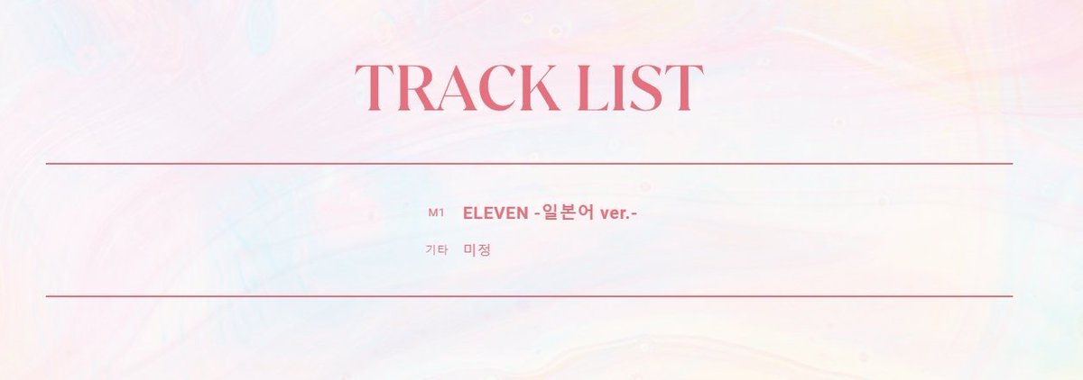 IVE Charts on Twitter: ".@IVEstarship 1st Single 'ELEVEN' Japan Debut Tracklist: #1 ELEVEN ...