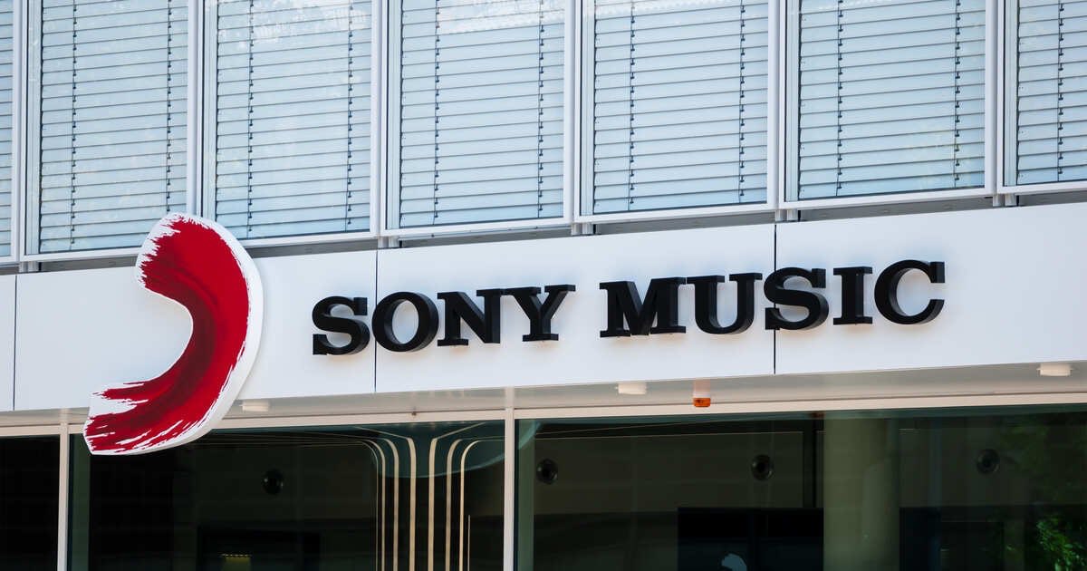 Sony Records Inside