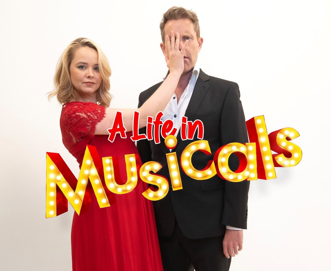 Katie Hall Broadway The Phantom In The Hall | Ellington