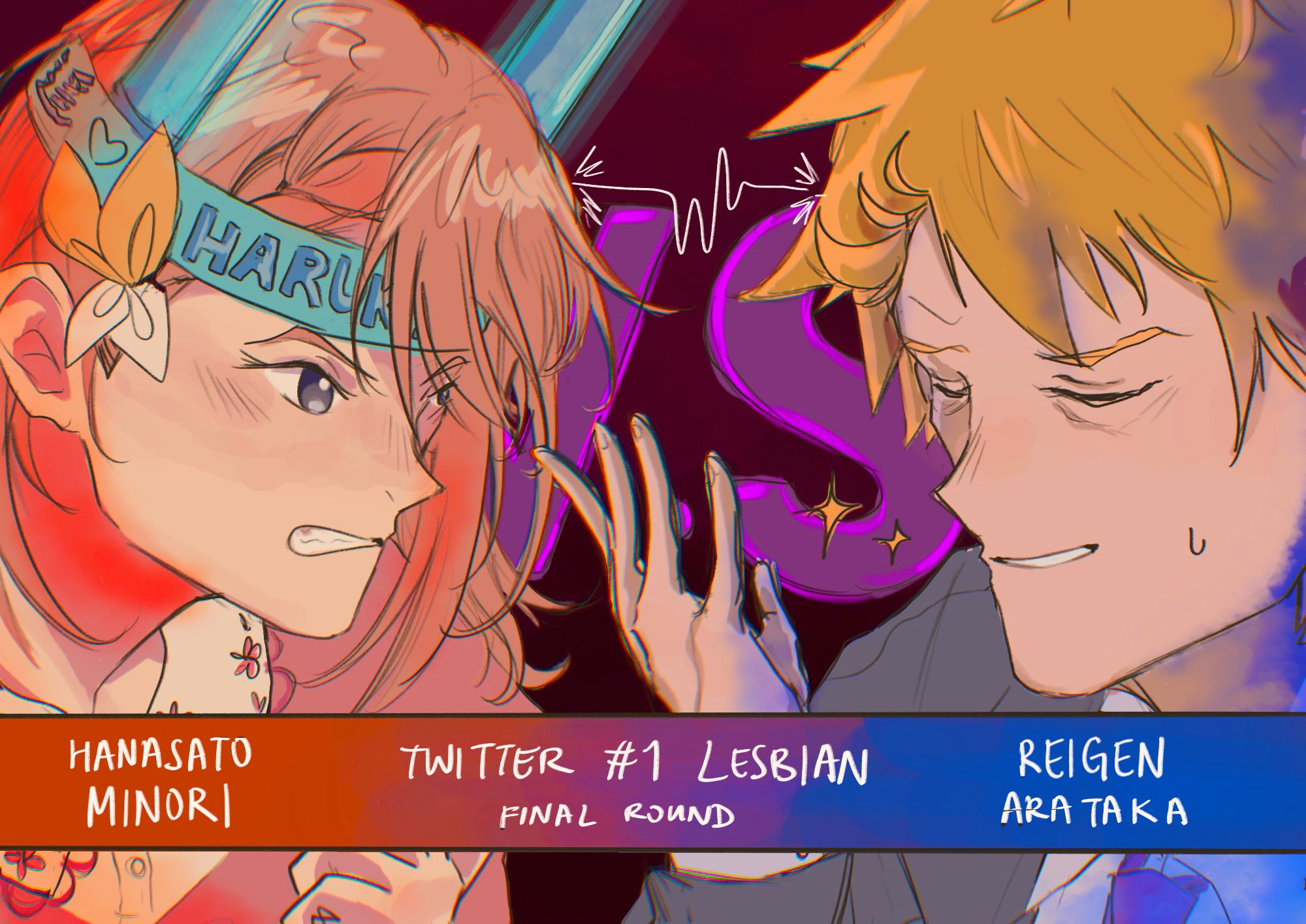 daily mmj! on Twitter: "#MINORISWEEP #prsk_FA https://t.co/wk0pbLhSiX" / Twitter