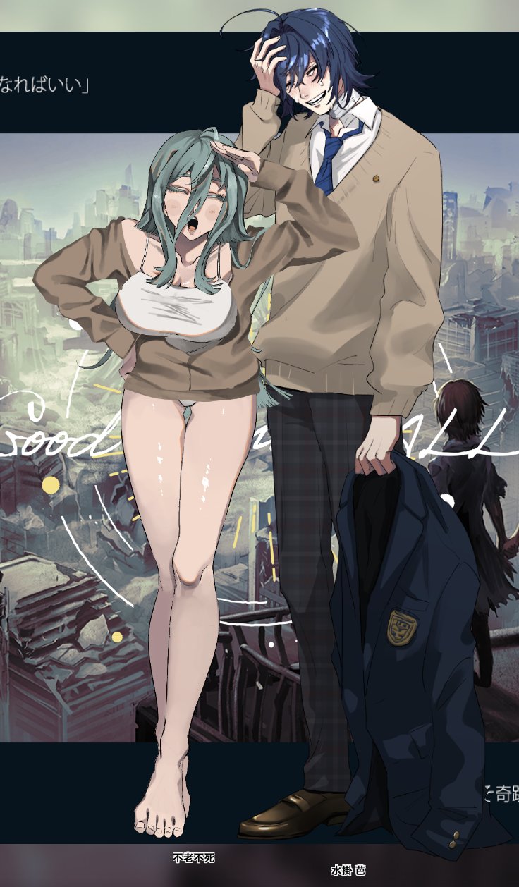 馬鹿 on Twitter: "https://t.co/LAldf1pRNW" / Twitter