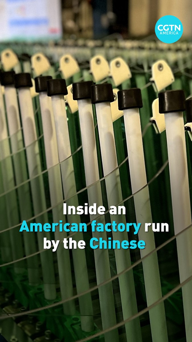 In the middle of the American heartland is a Chinese run factory that ...