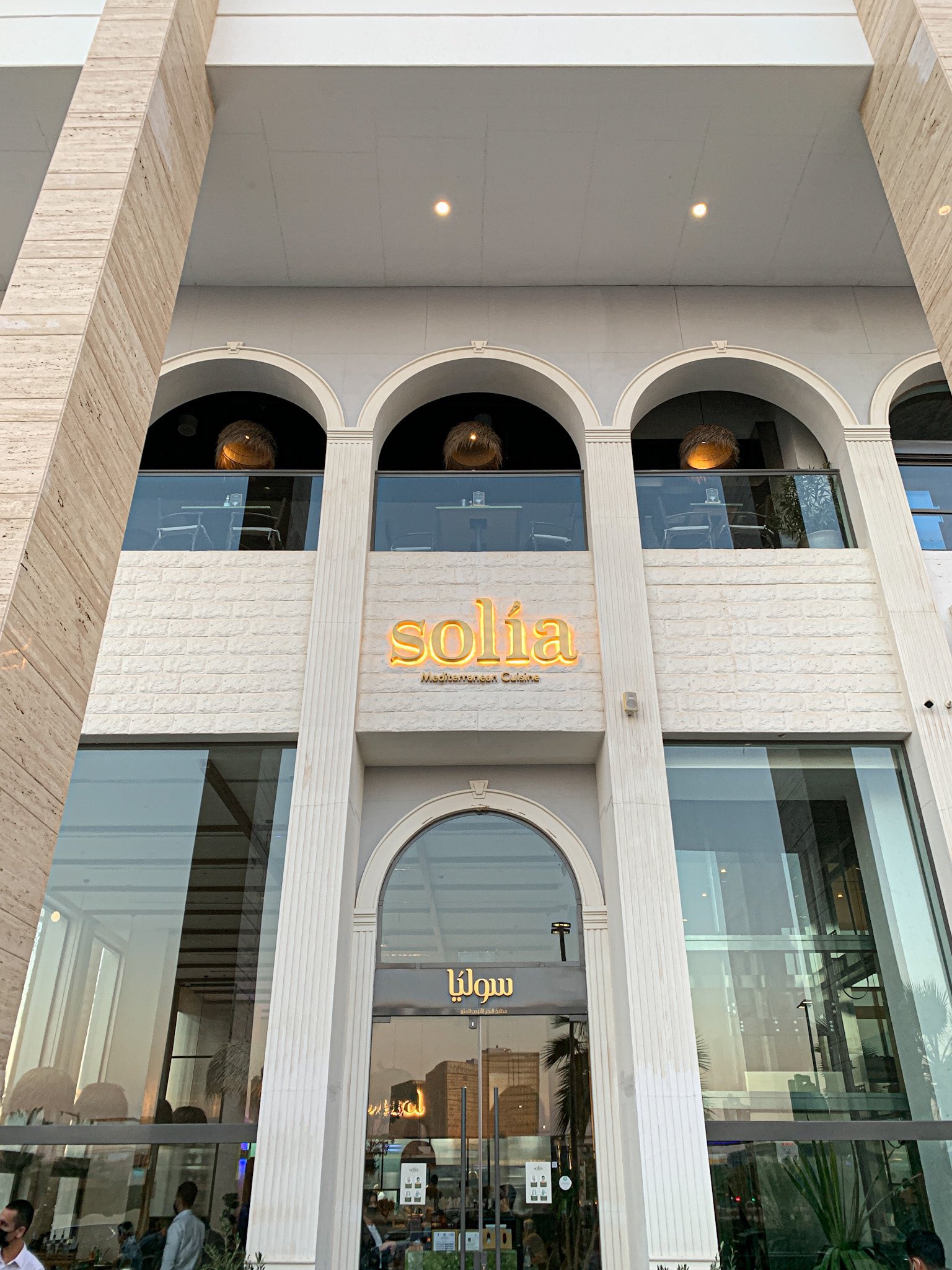 اسأل الرياض 🇸🇦 on Twitter: "• صور وتفاصيل لجلسات الطابق الأرضي .. https://t.co/qBYtRopwz6" / Twitter