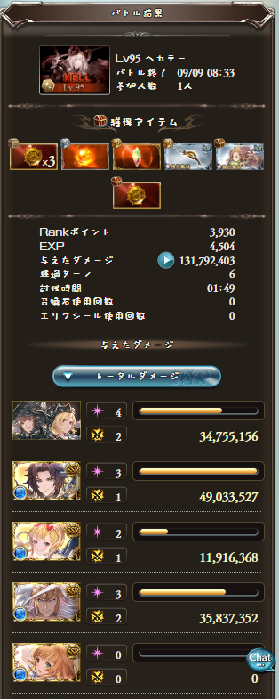 愛 on Twitter: "95hell フルオート https://t.co/zmB8uIBBLX" / Twitter