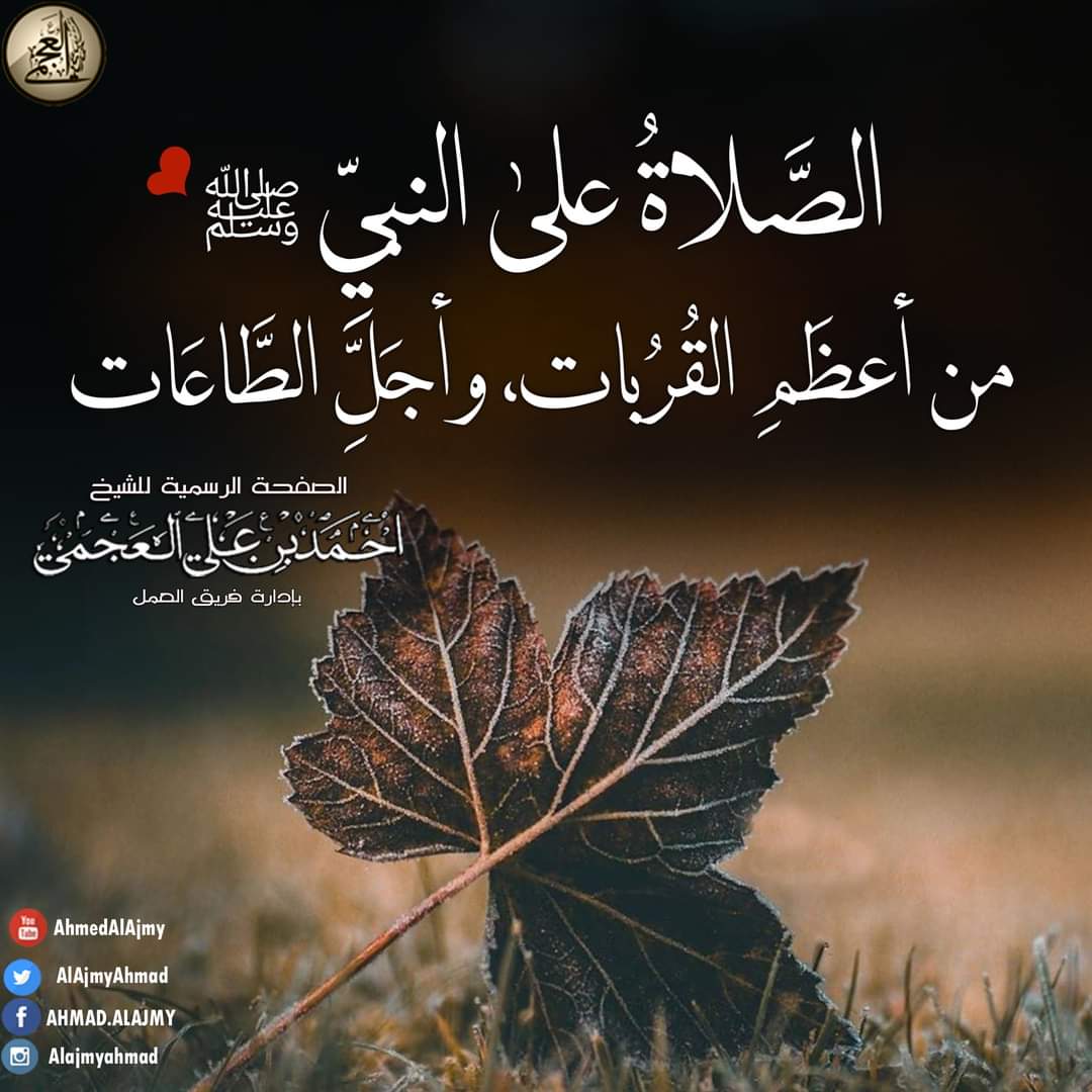 حماده يلعب Hamadayelab1 Twitter