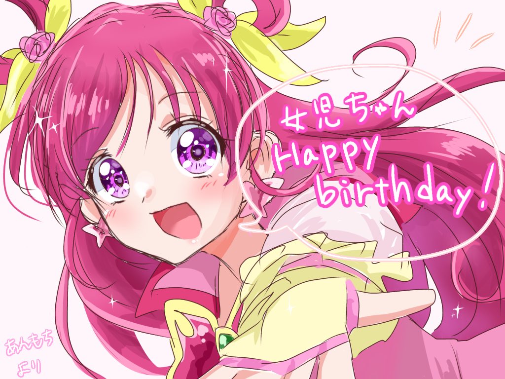 あんもち (@anmochi__) さんのイラスト・マンガ作品まとめ (123 件) - Twoucan