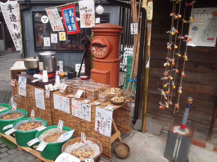 花火日和(はなびびより)871 on Twitter: "RT @retrip_news: 懐かしい気分に浸りたい！関東の“タイムスリップした気分”になれるスポット9選 ️ https ...