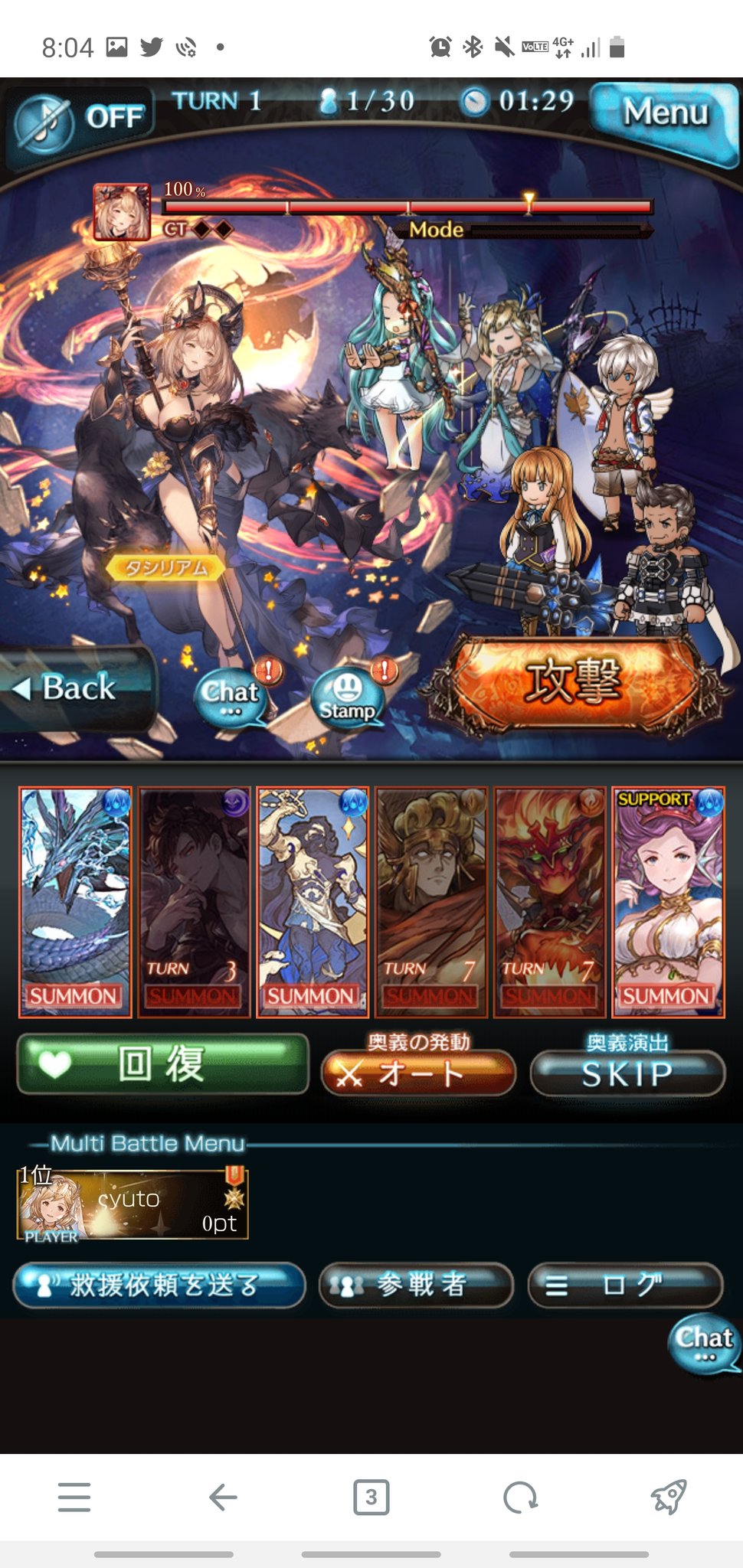 yuto〈ゆと〉 on Twitter: "https://t.co/RjkWt2LZW4" / Twitter