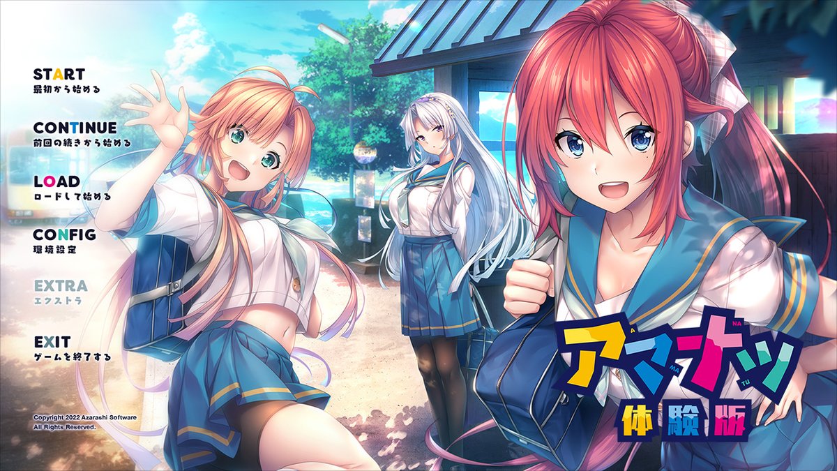 BugBug編集部 on Twitter: "#あざらしそふと が放つ爽やかな純愛学園AVG『#アマナツ』体験版レビュー‼️ 自然豊かな田舎で純朴なヒロインたちと甘～い夏を満喫しよう🎵 ...