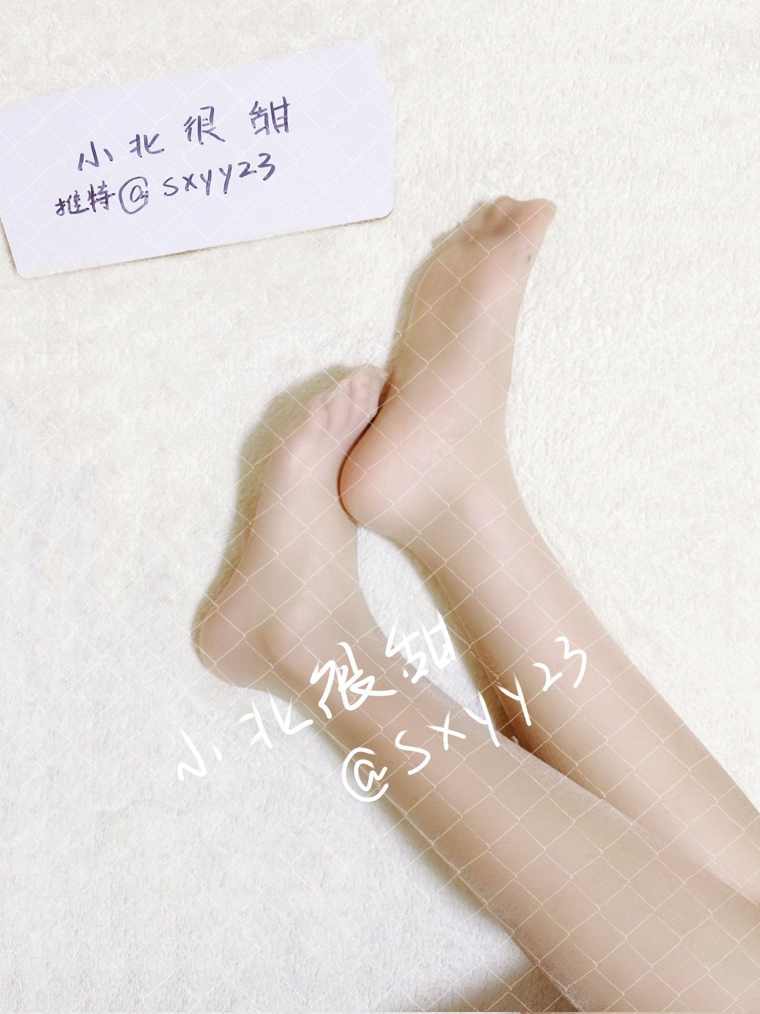 小北很甜 (@sxyy23) / Twitter