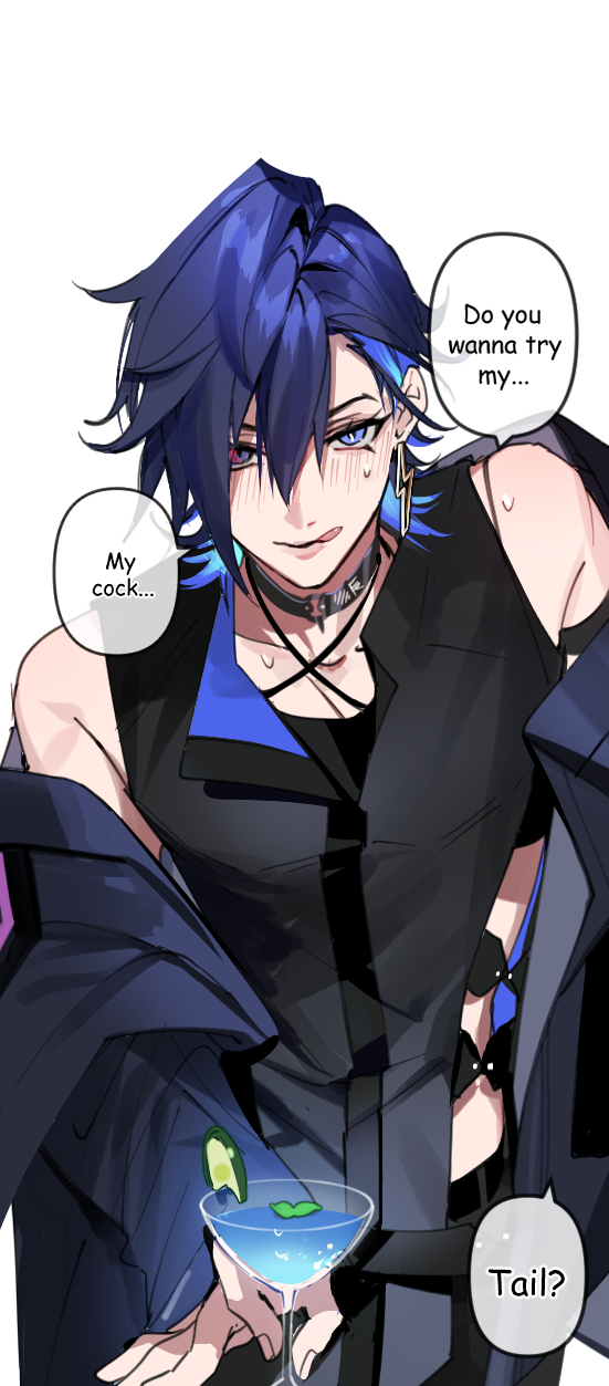 Yugo Asuma🎧 NIJISANJI EN on Twitter: "@Kanishiima Lmfaoooo omg what’s nice timing to start a day ...