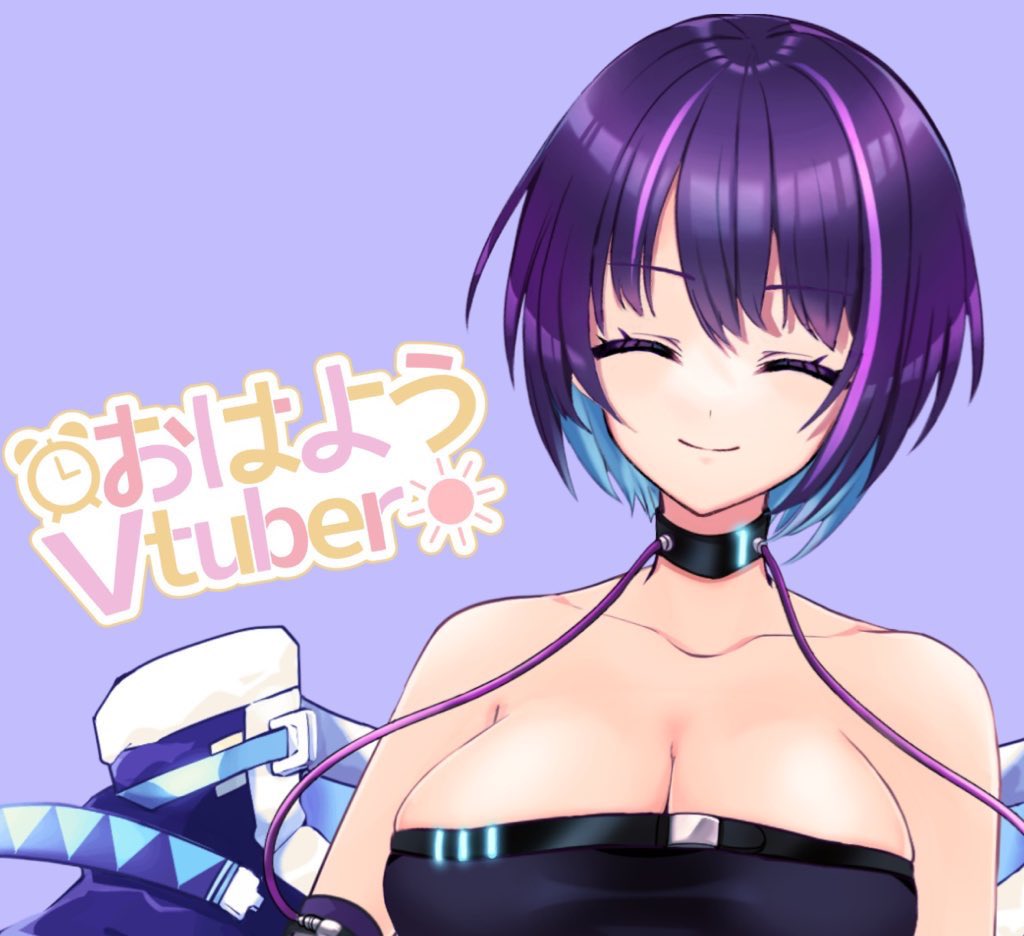 mother🫧💜@新人VTuber on Twitter: "おはまま～☀️ 今日は！！待ちに待ったスプラトゥーン3の日！！！！ 初見プレイだからドキドキだよ💜💜 配信が楽しみ(*´艸` ...