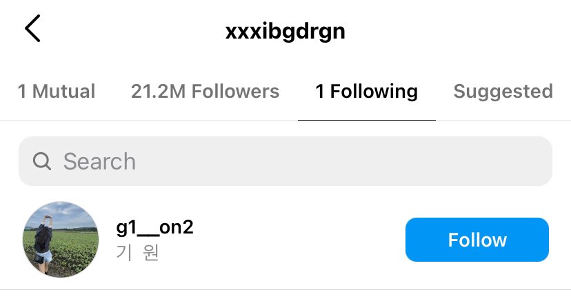 🌞king taeyanq🌞 on Twitter: "since Jiyong is awake now can he unfollow the unsuspecting oppa? 😂😂 ...