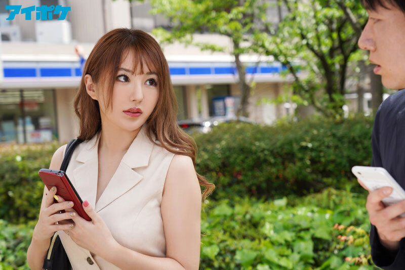 【pr】アイポケ・アイデアポケット20th On Twitter 🌟本日先行配信スタート🌟 ♦️本日配信作品 ♦️人気順 6位0909 出会い系アプリでマッチした同じ会社の人妻事務員