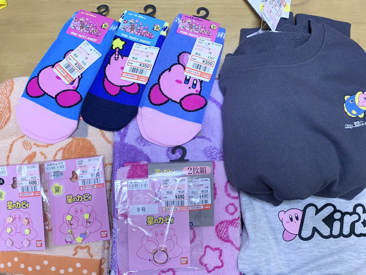 開店前から行列も！しまむら『星のカービィ』 グッズ の戦利品まとめ | Ladytopi（レディトピ）@最新ニュース