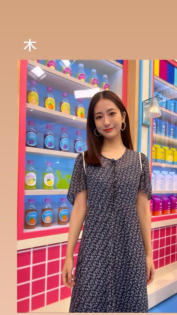 SVARTPILEN on Twitter: "まこち💕 #田村真子 https://t.co/OZAhjrWA7T" / Twitter