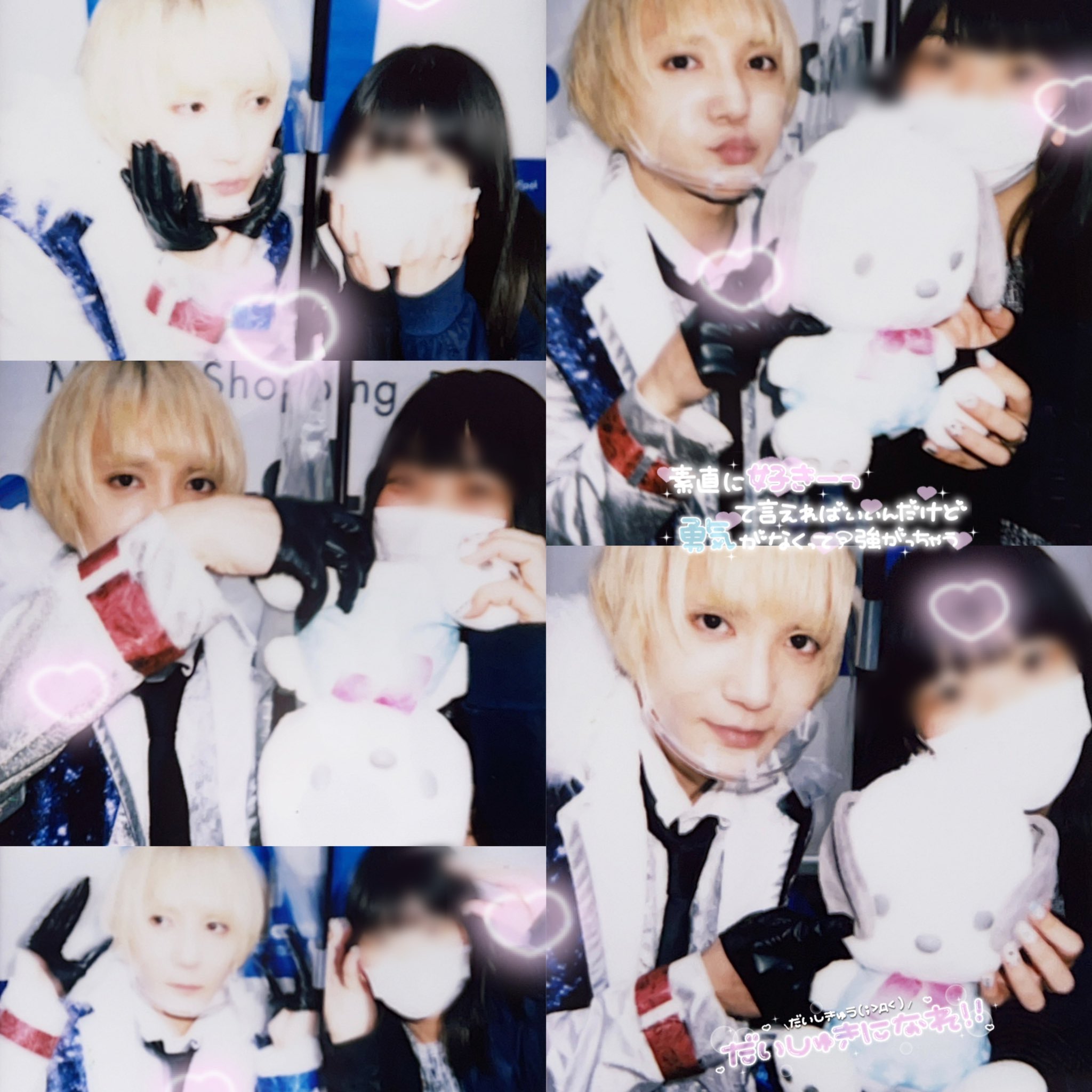 映奈 (@mana_8158) / Twitter