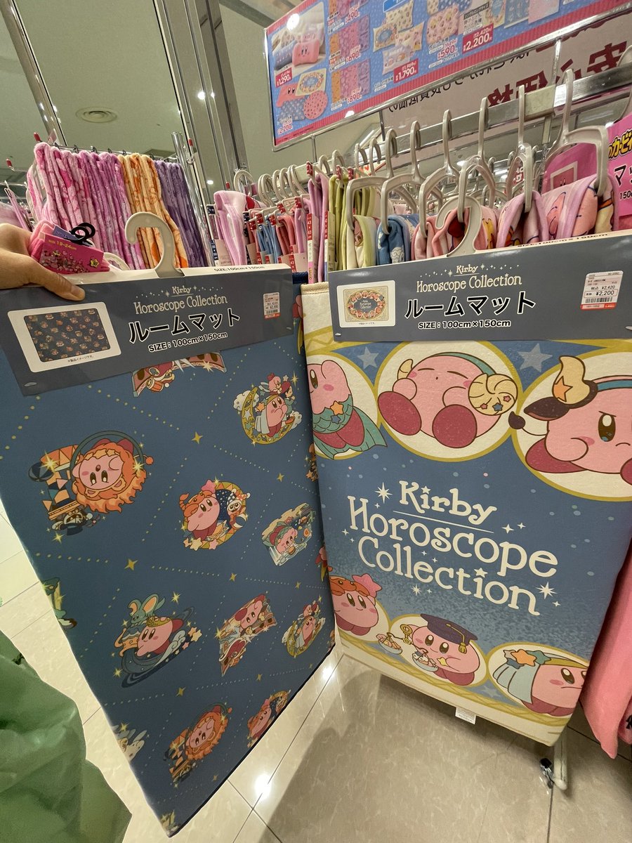 開店前から行列も！しまむら『星のカービィ』 グッズ の戦利品まとめ | Ladytopi（レディトピ）@最新ニュース