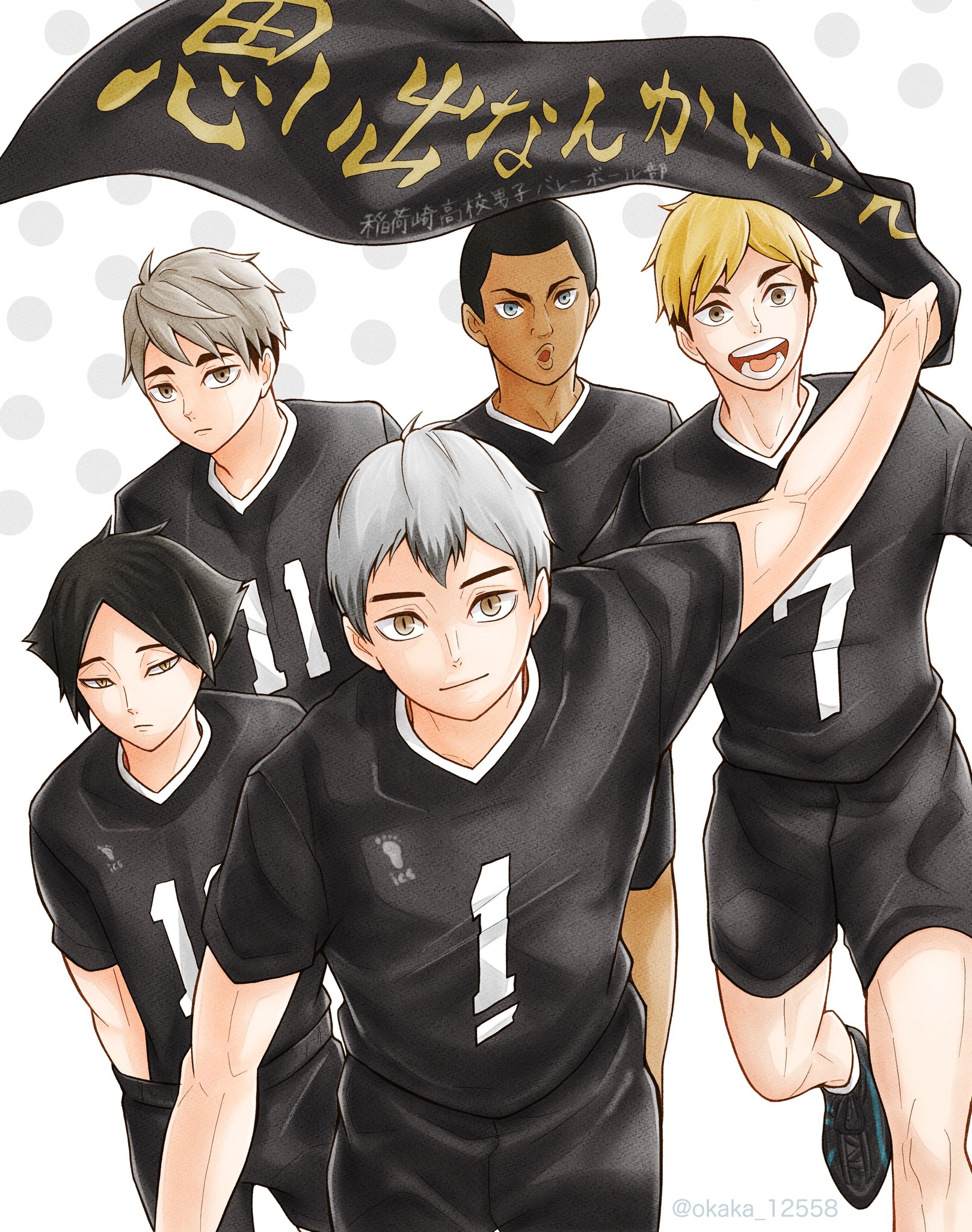 meisy (@meisy_illust) / Twitter