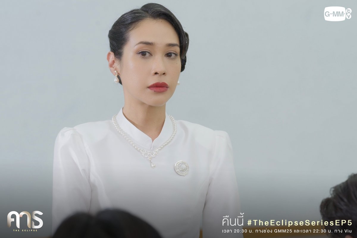 GMMTV on Twitter: "คาธ The Eclipse EP.5 คืนนี้ จะเดือดหรือจะหวานแค่ไหนกันน้าาา 🌘 คาธ The Eclipse ...
