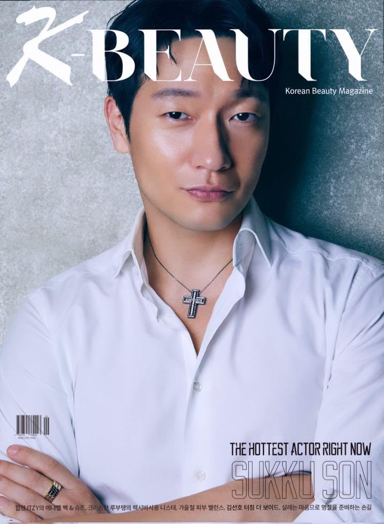 ⋆ 𝚗 𝚄 𝙺 ⋆ ☻ on Twitter: "#ซนซอกกู #SonSukKu | K-BEAUTY Magazine x DAMIANI"