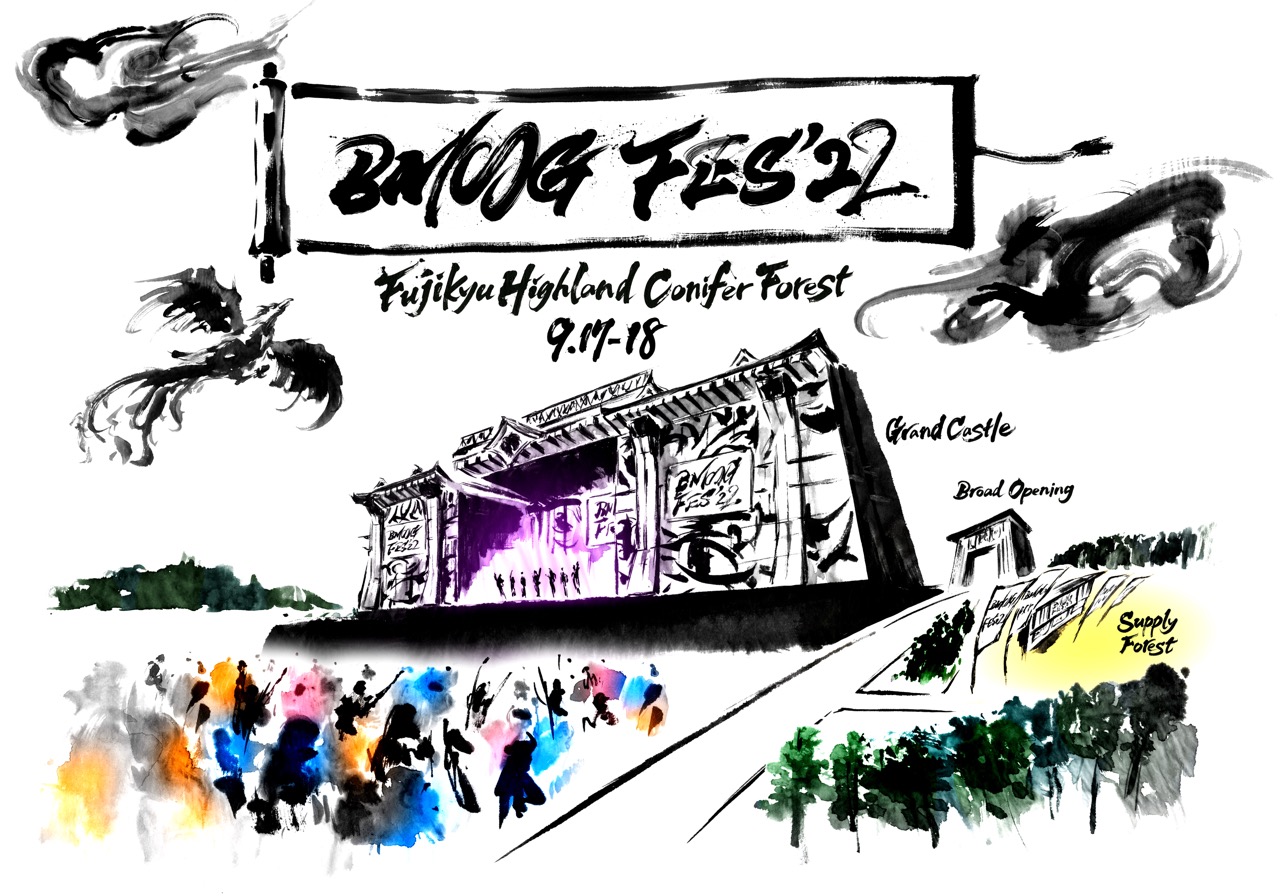 BMSG Official on Twitter: "BMSG FES'22 【STAGE MAP】 🔗https://t.co/3cz80ZSqxZ #BMSGFES22 #BMSG ...