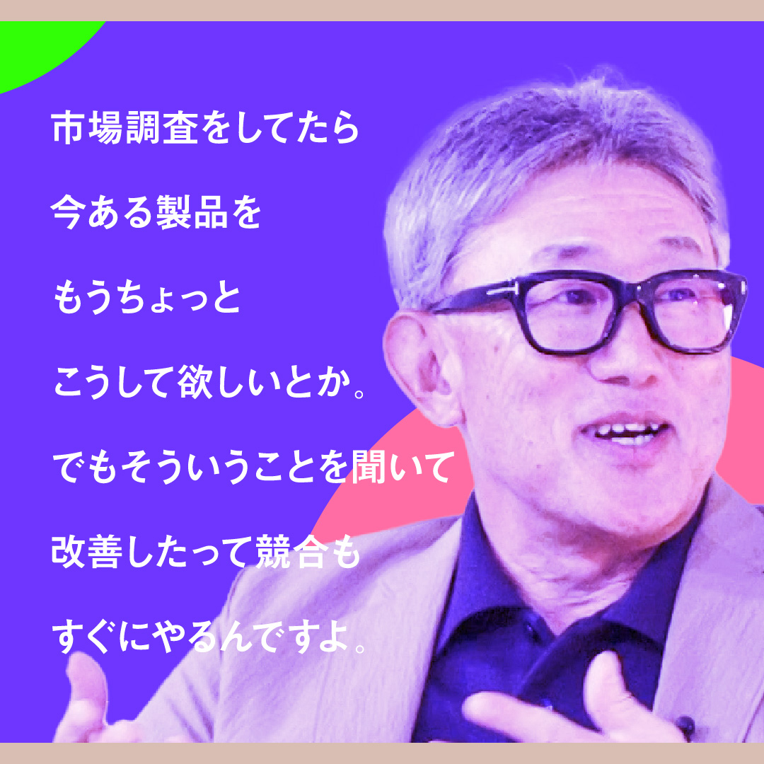 NewsPicks Studios (@NewsPicksStudio) / Twitter