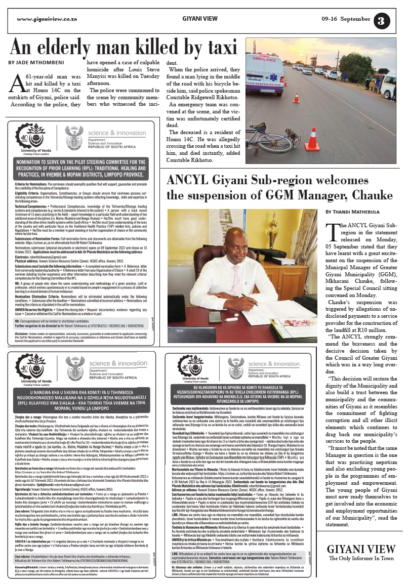 Giyani View (@giyaniview) / Posts / X