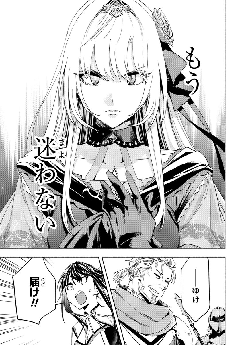 「俺チャン明日更新でおま https://t.co/KYyrQbhAPH 」杠憲太(ﾕｽﾞﾘﾊｹﾝﾀ)の漫画