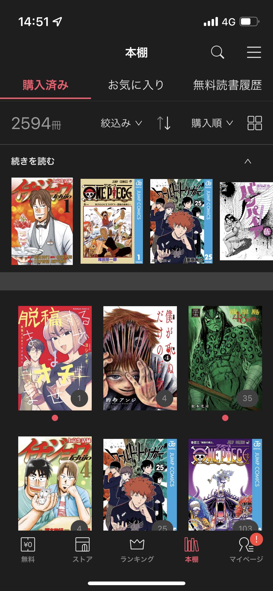 ง🎃)ว⁾⁾デコ助₍₍ ʅ(🎃) ʃ ⁾⁾ on Twitter: "@atg_yszw 👏👏👏👏👏👏👏👏👏👏 https://t.co/nFtnm2anfC" / Twitter