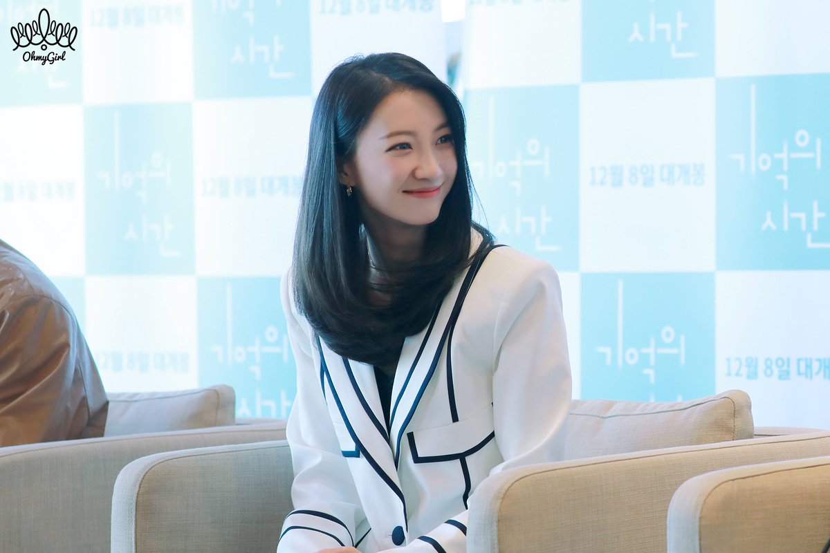 유빈 아카이브 on Twitter: "오마이걸 Diary 131 Page Special Story #유빈 해피유빈데이💜💜 🔗https://m.cafe.daum.net ...