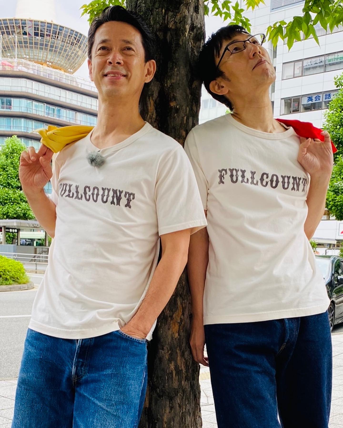 西川忠志(吉本新喜劇) On Twitter Fullcount30周年記念 Anniversary Party おめでとうございます㊗️⭐️‼️