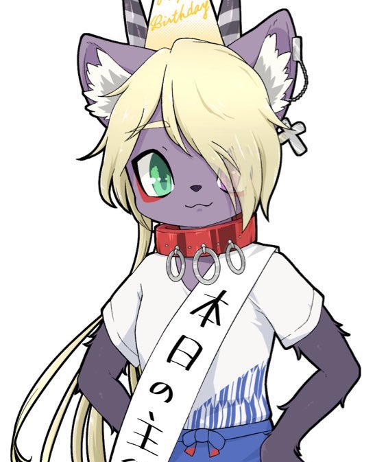 声音竜ぎる のんびり気だるげ居酒屋Vtuber on Twitter: "黒猫獣人と竜人のハーフの黒猫竜人! 居酒屋 仐猫 気怠げ店主Vtuberの声音竜ぎるだよ〜♪ YouTube:http ...